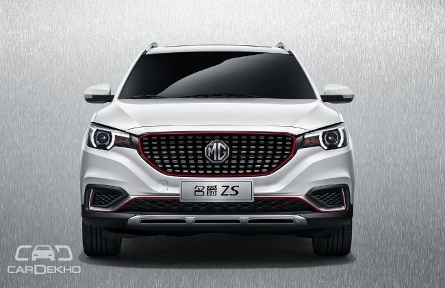 SAIC To Bring Famous MG Motor To India | CarDekho.com