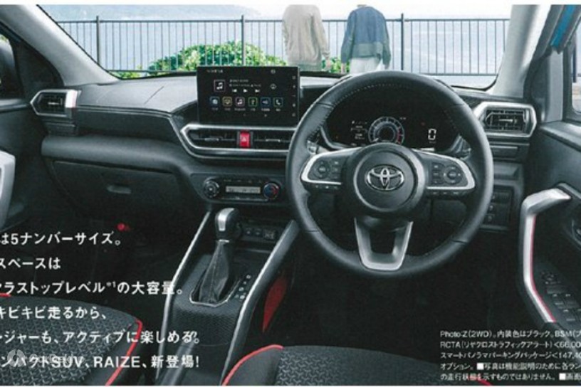 Toyota Raize(Rise) Sub-4m SUV Interior and Details Leaked Ahead Of ...