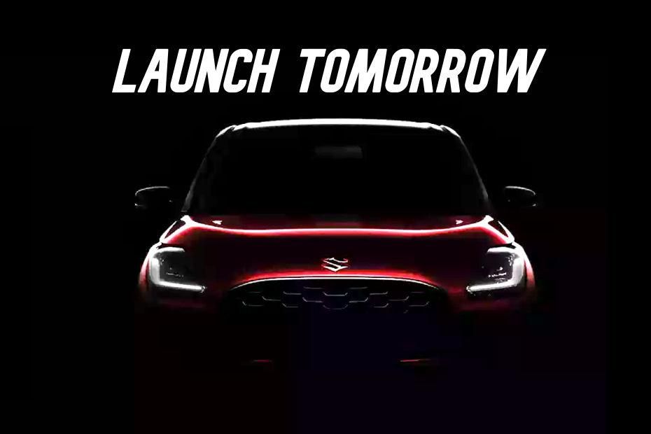 2024 Maruti Suzuki Swift Launch Tomorrow | CarDekho.com