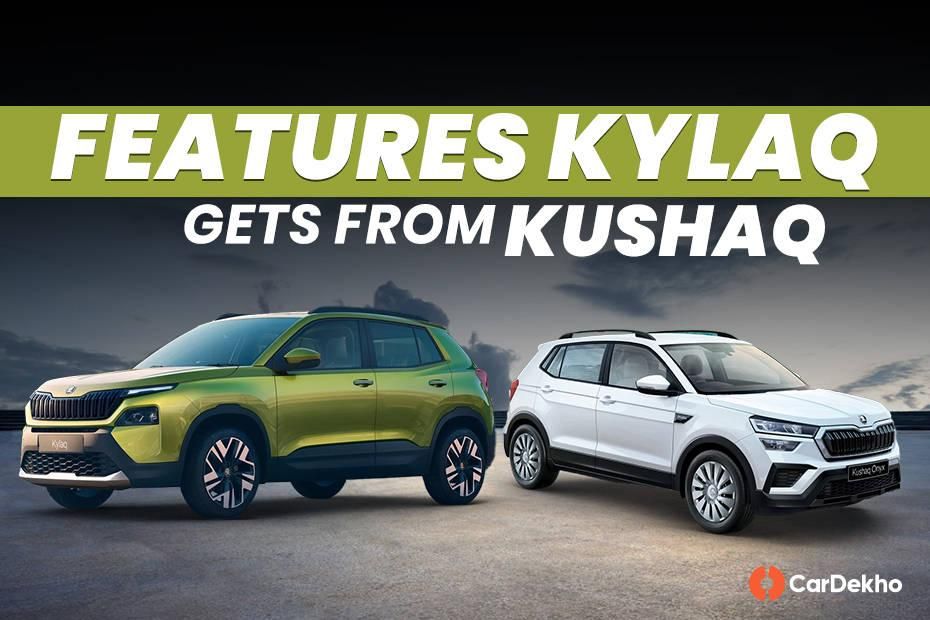 Skoda Kylaq Gets These Top 10 Features From Skoda Kushaq: 10 Inch ...