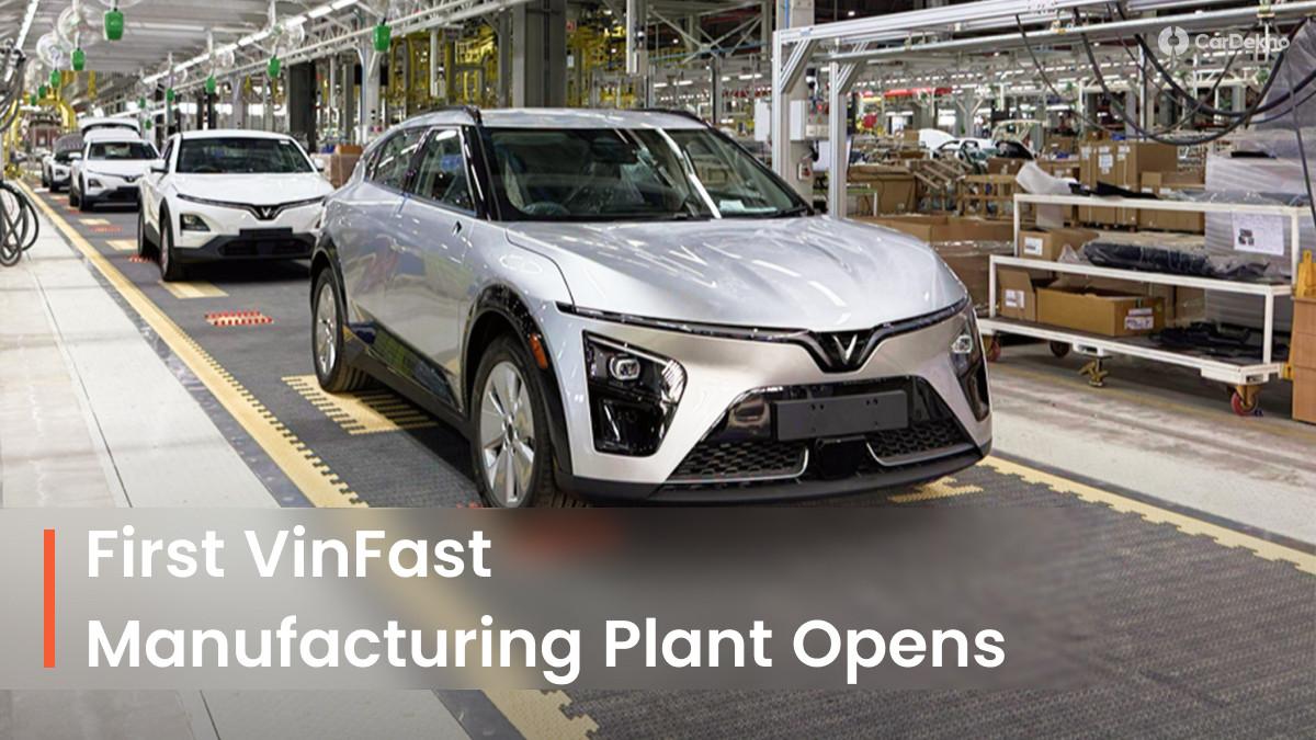 VinFast Manufacturing Plant Opened In India At Thoothukudi In Tamil ...