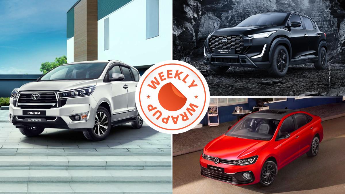 Top India Car News This Week (Aug 04 - Aug 08): Tata Harrier And Tata ...