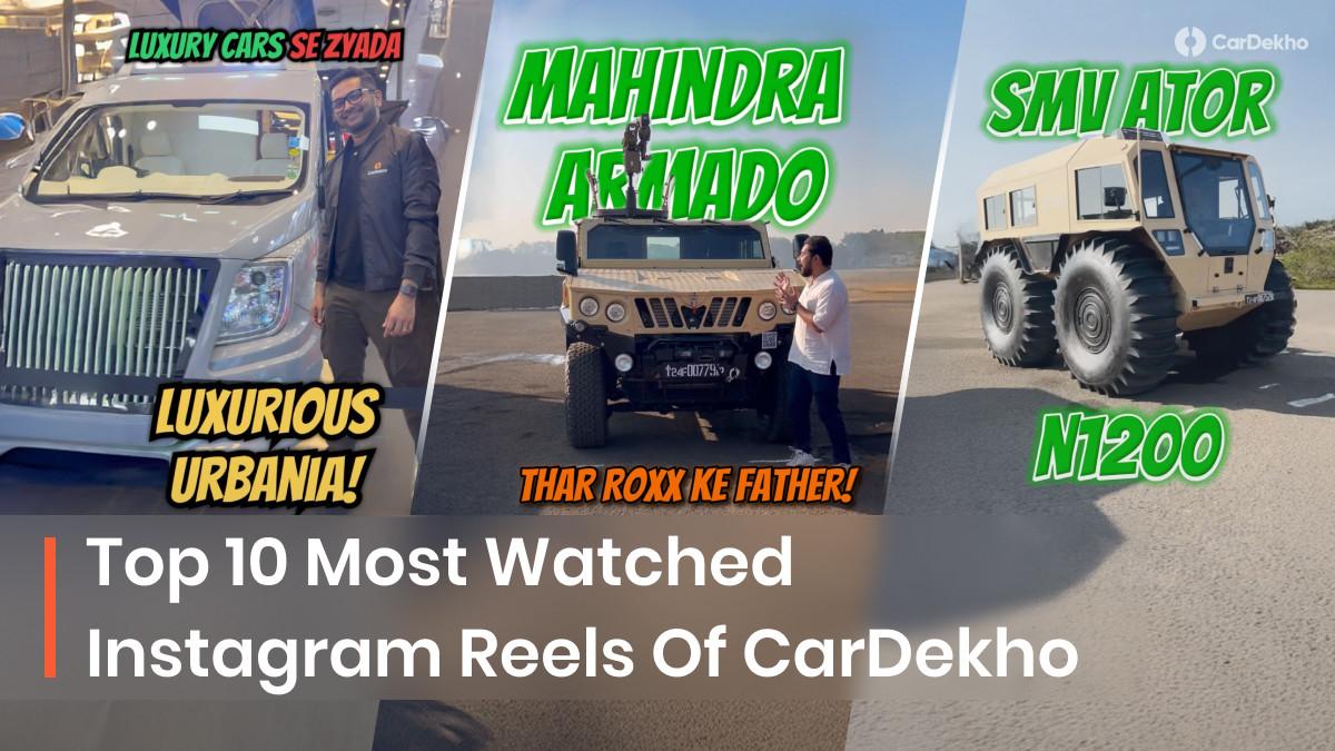 10 Most Watched Instagram Reels On The CarDekho Instagram Handle In ...