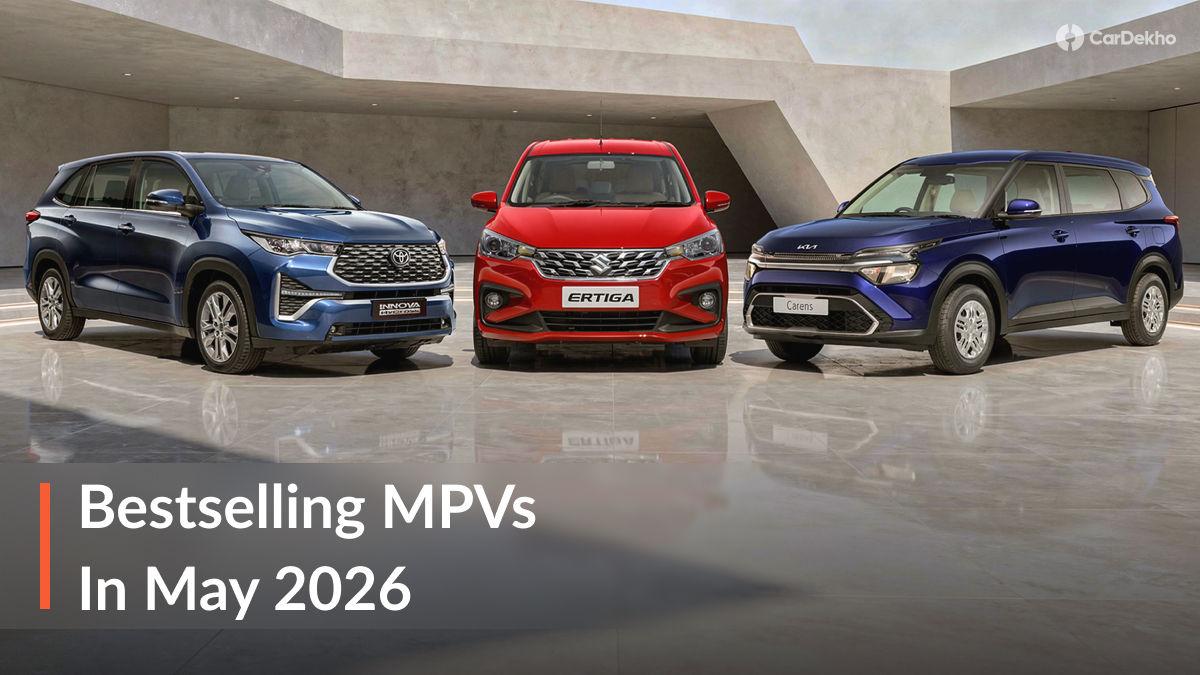 Car News India - Latest Auto News, Car Launches & Reviews | CarDekho.com