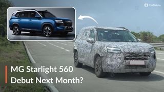 Car News India - Latest Auto News, Car Launches & Reviews | CarDekho.com