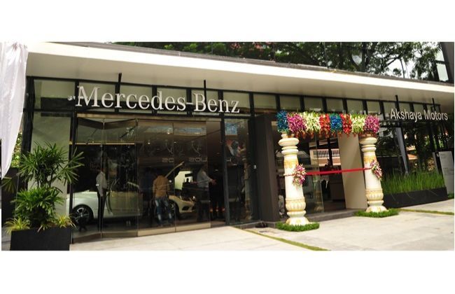 Mercedes-Benz inaugurates new dealership in Bengaluru | CarDekho.com