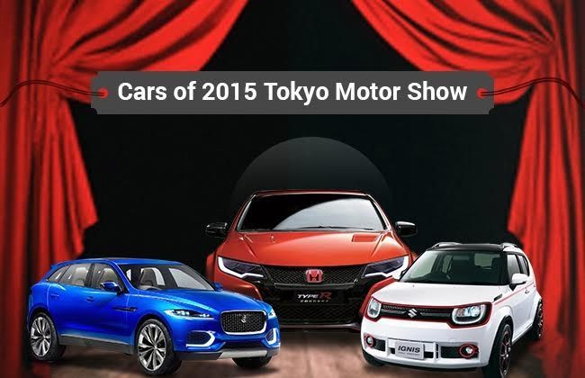 #2015TokyoMotorShowLive : Cars That are Making Their Way to Tokyo Motor ...