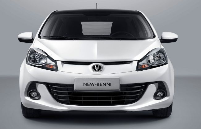 China's Changan Automobile Could Enter India | CarDekho.com