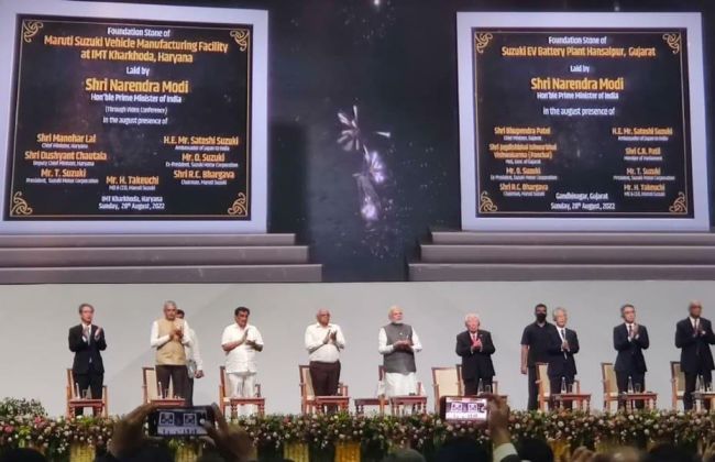 PM Narendra Modi Lays Foundation Stone For Suzuki's Electric Battery ...
