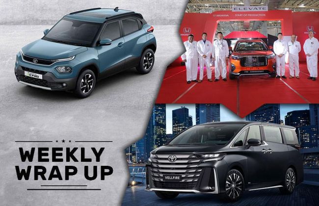 Top Car News Of The Week (July 31-Aug 4): Honda Elevate Production ...
