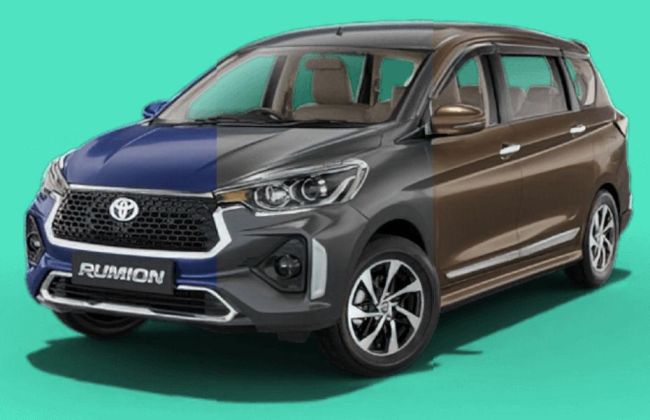 Toyota Rumion Colour Options Revealed | CarDekho.com