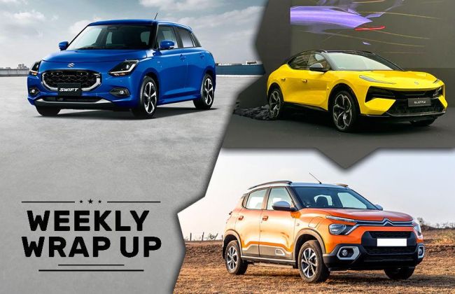 Top Car News That Mattered This Week (Nov 6-10): New-gen Maruti Swift ...