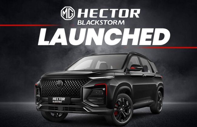MG Hector Blackstorm Launched At Rs 21.25 Lakh | CarDekho.com
