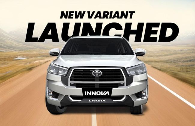 Toyota Innova Crysta GX Plus Variant Launched At Rs 21.39 Lakh ...