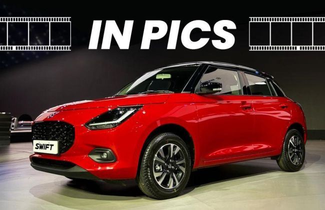 New Maruti Swift 2024 Explained In 15 Images: Exterior, Interior ...