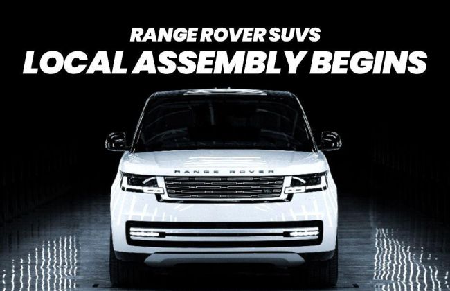 Range Rover And Range Rover Sport Now Assembled In India, Prices ...