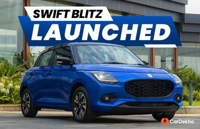 Maruti Swift Blitz Limited-edition Launched, Gets Accessories Worth Rs ...