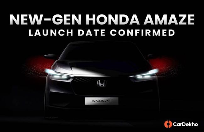 New Honda Amaze Launch Confirmed For December 4 | CarDekho.com