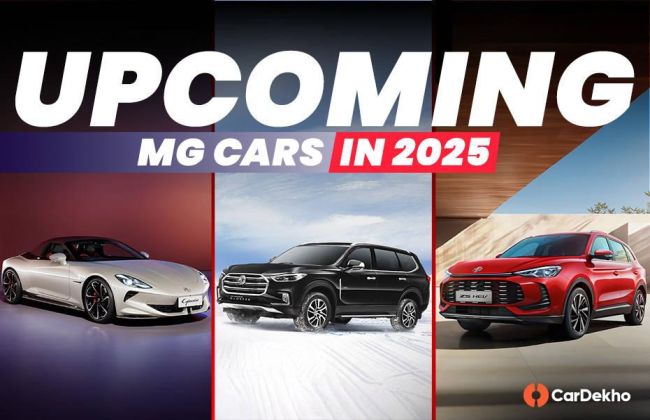 All New MG Cars Expected To Launch In India In 2025: MG Cyberster, MG ...