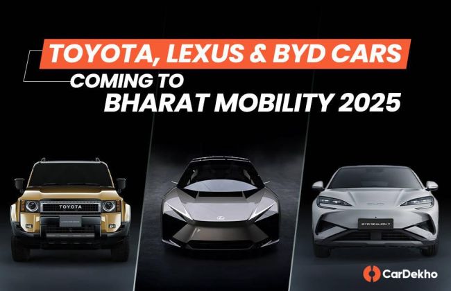 All Toyota, Lexus And BYD Cars Coming To Bharat Mobility Global Expo 2025: New Toyota Land ...