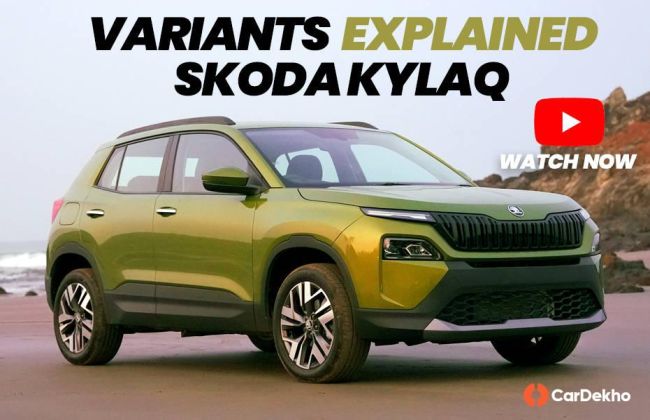Watch: Skoda Kylaq Variants Explained: Classic, Signature, Signature ...