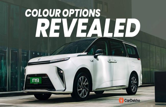 MG M9 Colour Options Detailed In Real Life Images Ahead Of Its Launch ...