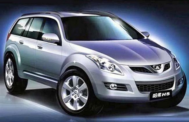 Haval H5 SUV might come to India in near future | CarDekho.com