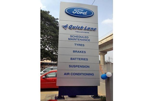 Fords QuickLane in detail | CarDekho.com