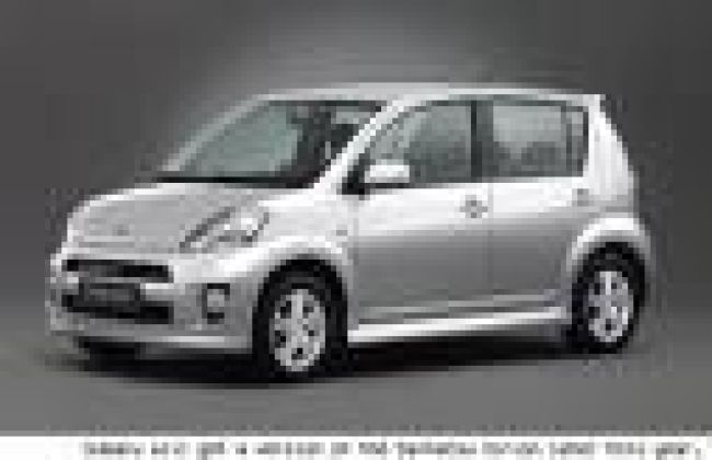 Toyota to bring small car Daihatsu | CarDekho.com