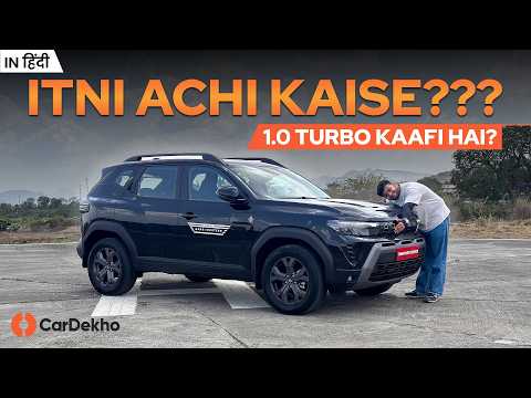 2026 Renault Duster Techno 1-litre Turbo-petrol Review: All The Car You ...
