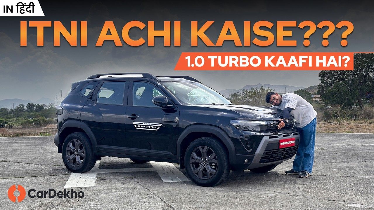 Car Videos and Clips, Car Review Videos | CarDekho.com