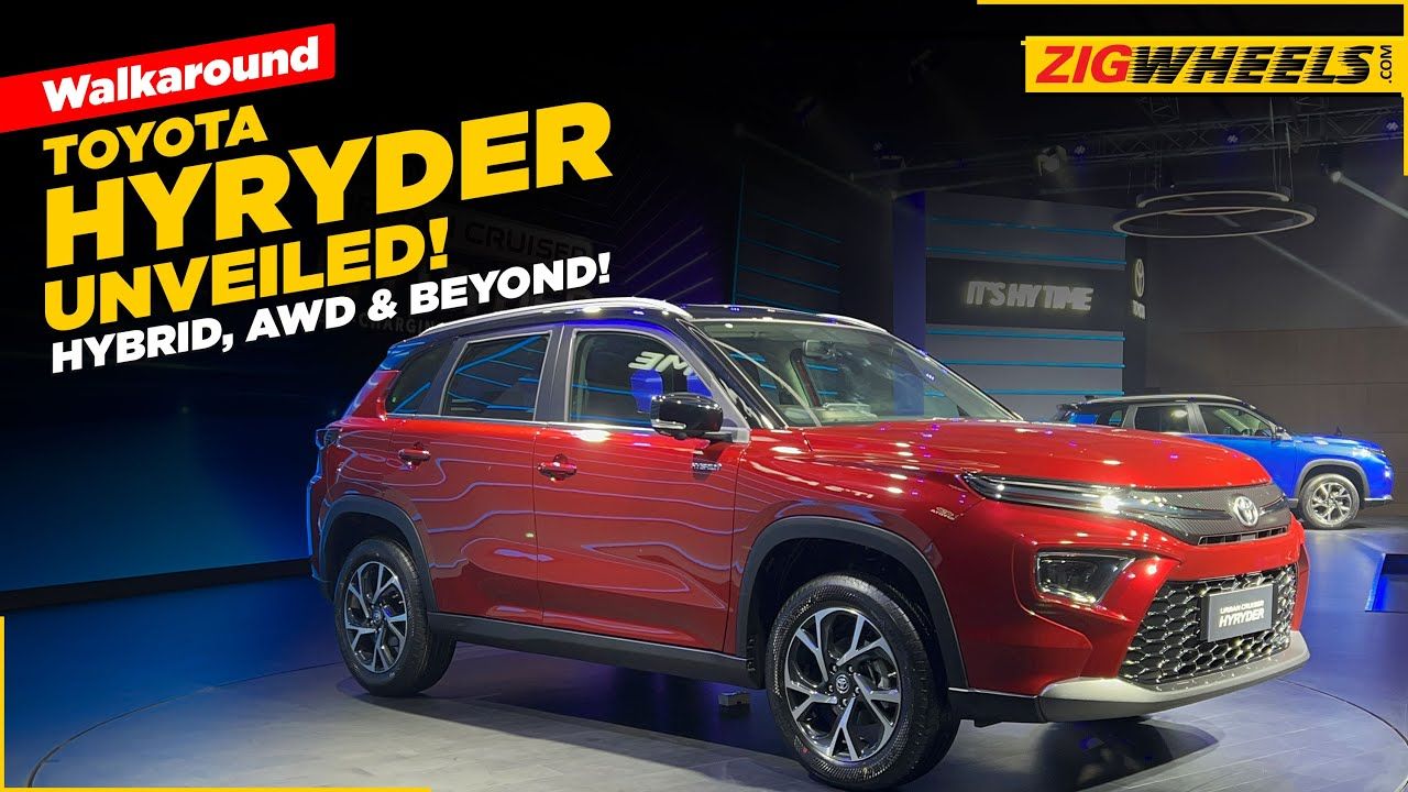 Toyota Urban Cruiser Hyryder 2022 Detailed Walkaround | India’s First ...