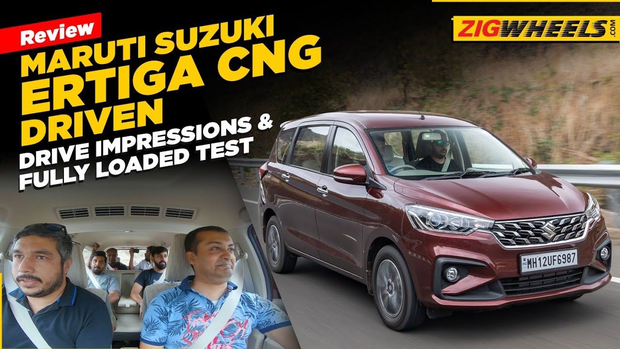 Maruti Suzuki Ertiga CNG First Drive | Is it as good as its petrol ...